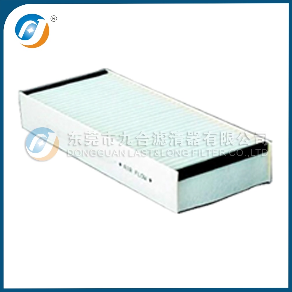 Cabin Filter VOLVO 8089705