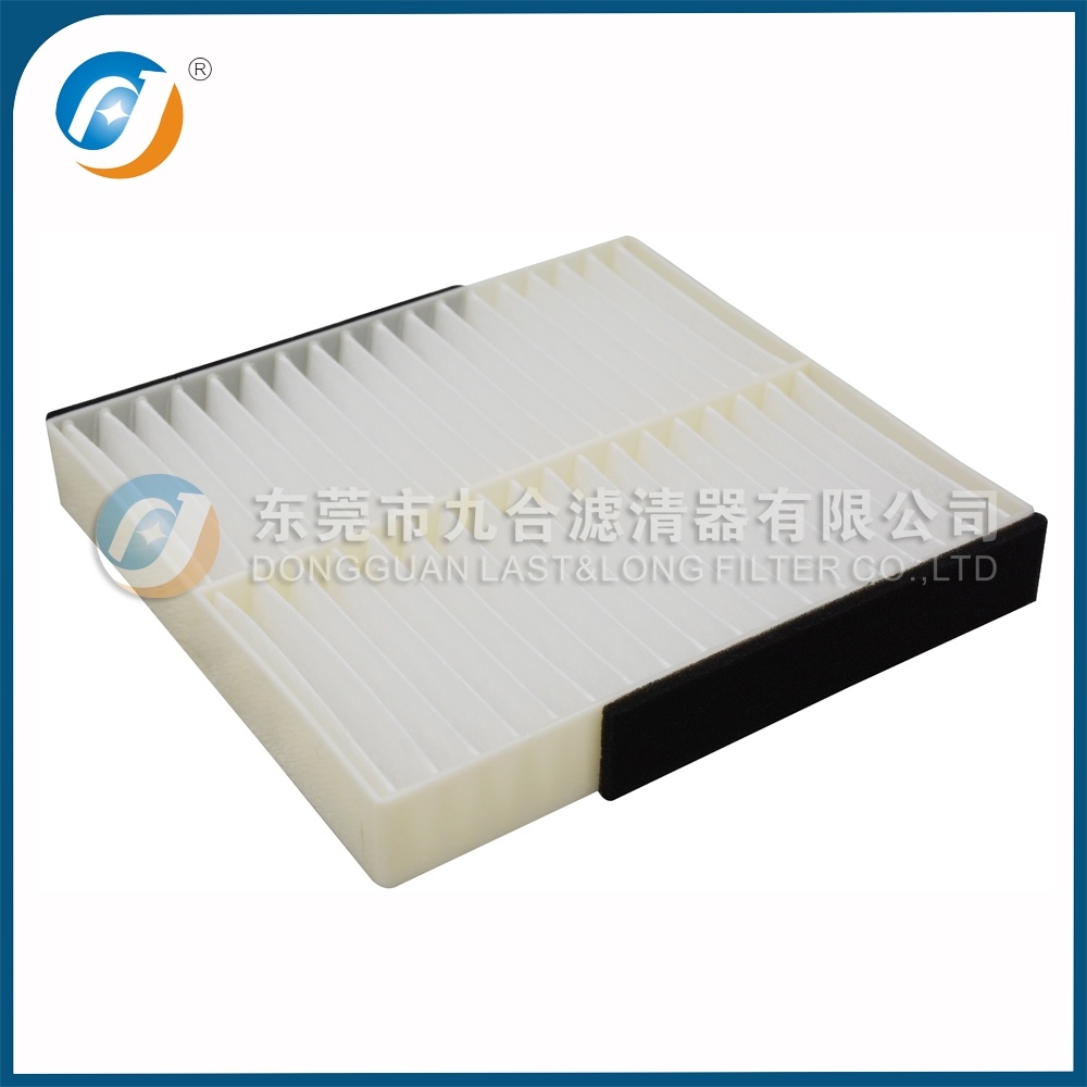 Cabin Filter MITSUBISHI 7803A112 7803A109