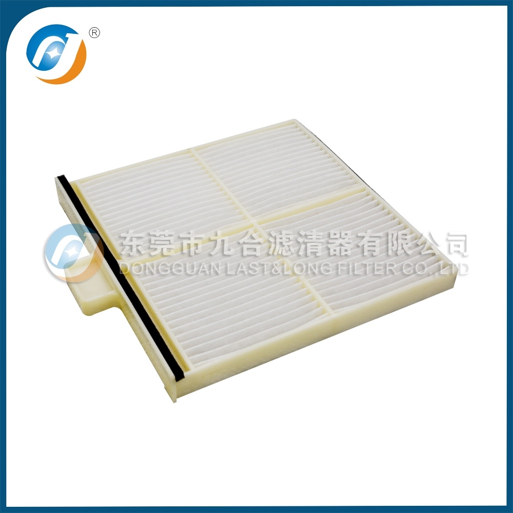 Cabin Filter 51186-42270 LQ50V01007P1 SC80098 FOR KOBELCO